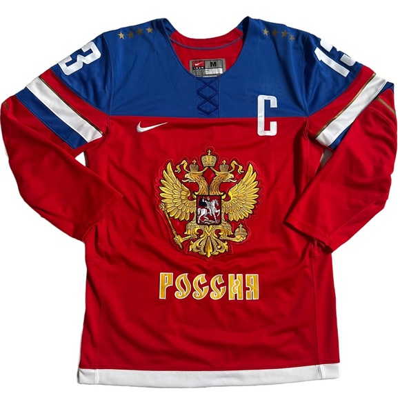 Nike | Shirts | Nwot Nike Iihf Red Rare 24 Olympics Team Russia Pavel ...